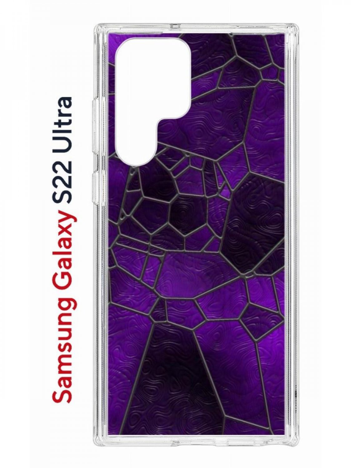 Чехол на Samsung Galaxy S22 Ultra Kruche Print Витраж,противоударный бампер с принтом