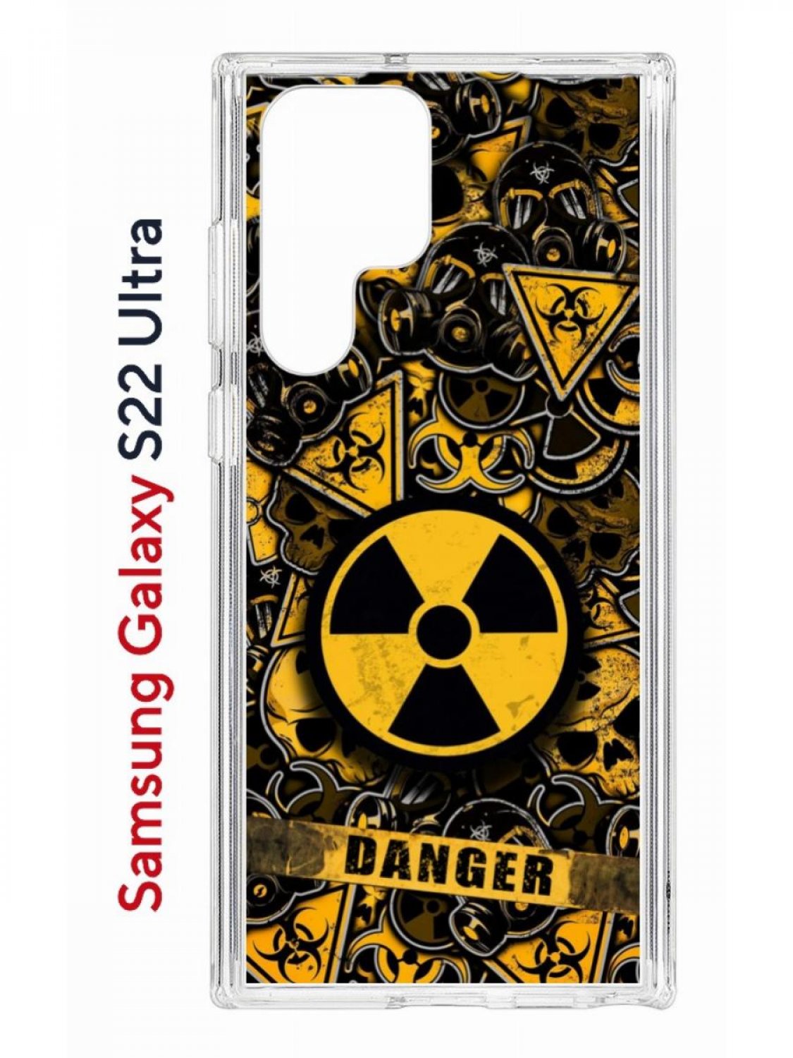 Чехол на Samsung Galaxy S22 Ultra Kruche Print Danger,противоударный бампер с принтом