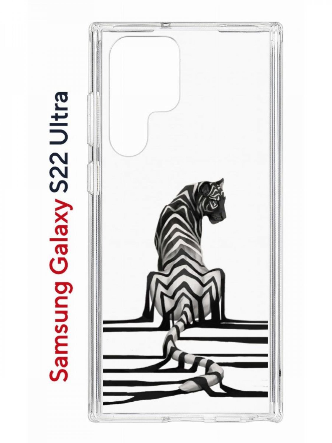 Чехол на Samsung Galaxy S22 Ultra Kruche Print Tiger,противоударный бампер с принтом