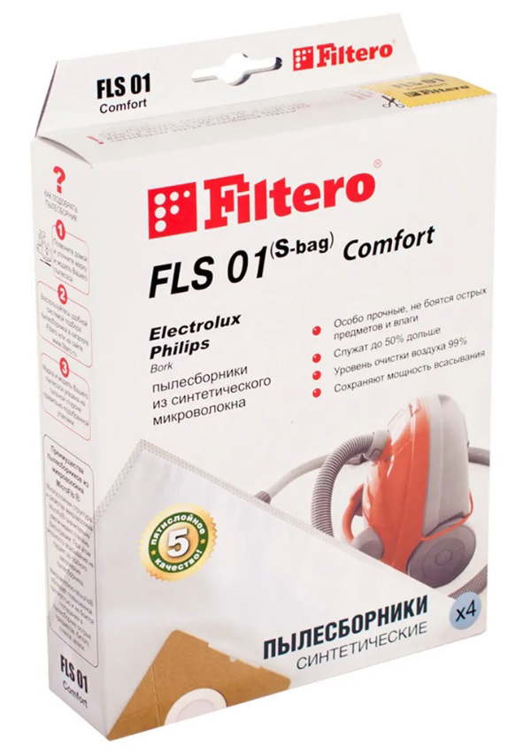 Мешки для пылесоса Filtero FLS 01 (S-bag) (4) Comfort