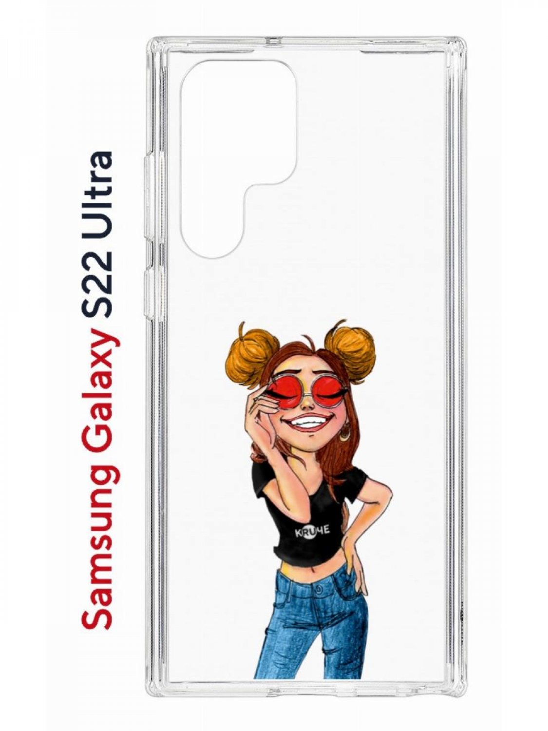 Чехол на Samsung Galaxy S22 Ultra Kruche Print Smiling,противоударный бампер с принтом