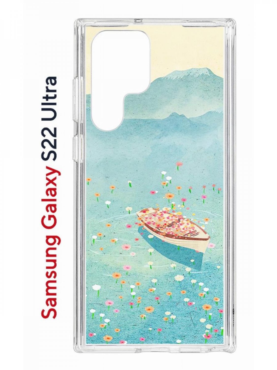 Чехол на Samsung S22 Ultra Kruche Print озеро цветов,противоударный бампер с принтом