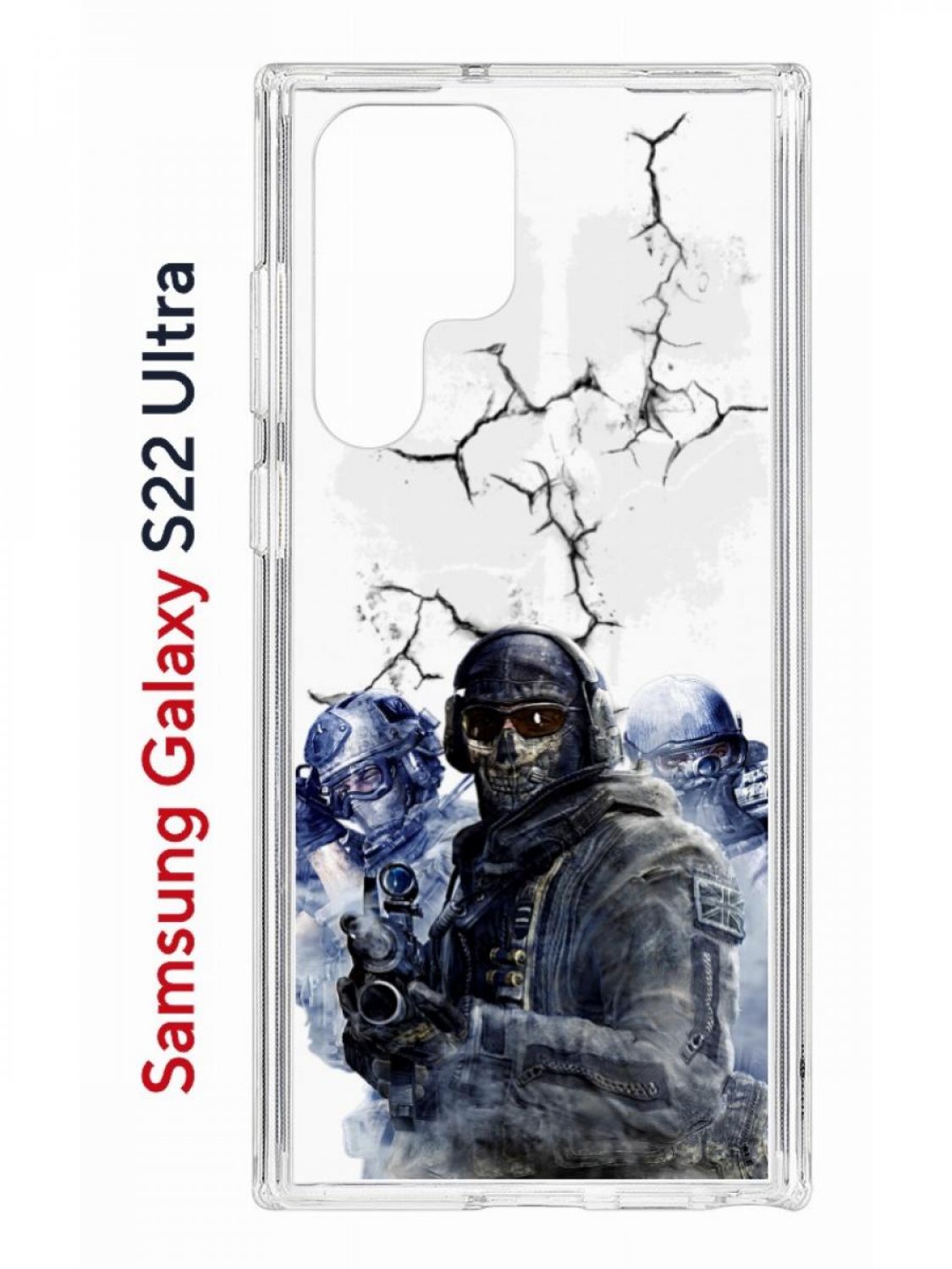 Чехол на Samsung S22 Ultra Kruche Print Call of Duty,противоударный бампер с принтом