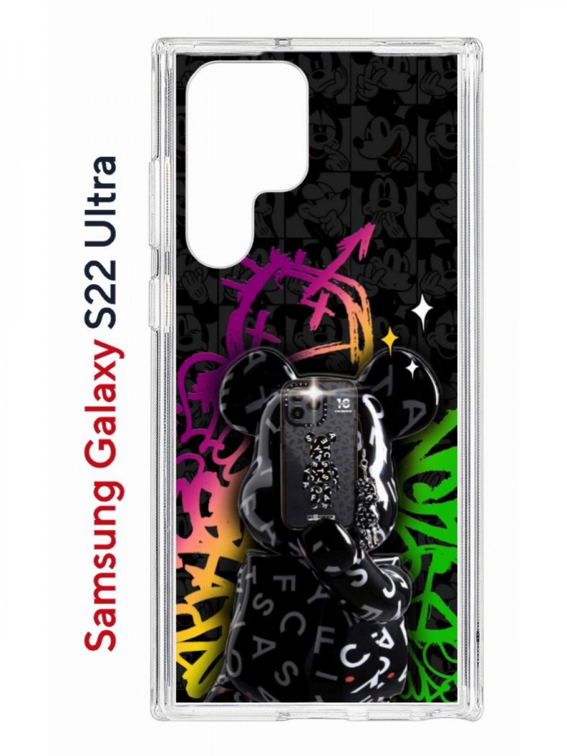 Чехол на Samsung Galaxy S22 Ultra Kruche Print Микки Маус,противоударный бампер с принтом