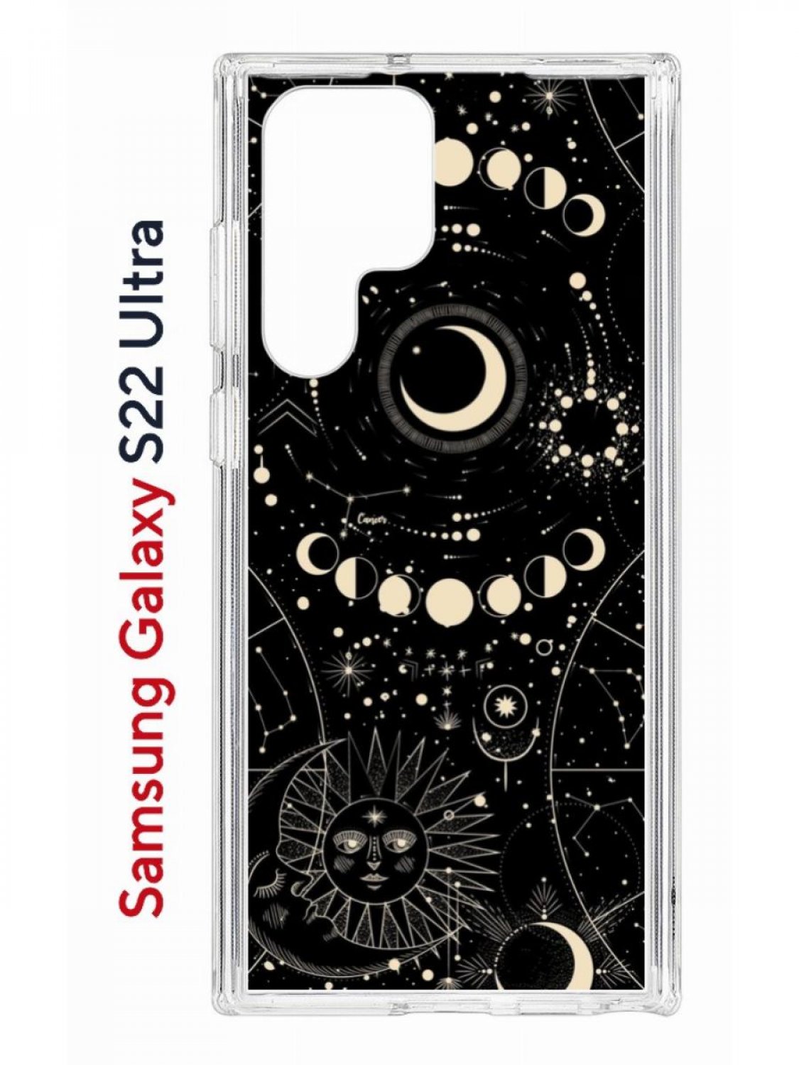 Чехол на Samsung Galaxy S22 Ultra Kruche Print Space,противоударный бампер с принтом