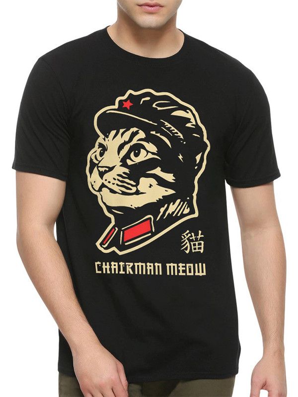 Футболка мужская DreamShirts Studio Chairman Meow - Котик Мао Цзэдун 85005-2 черная 2XL