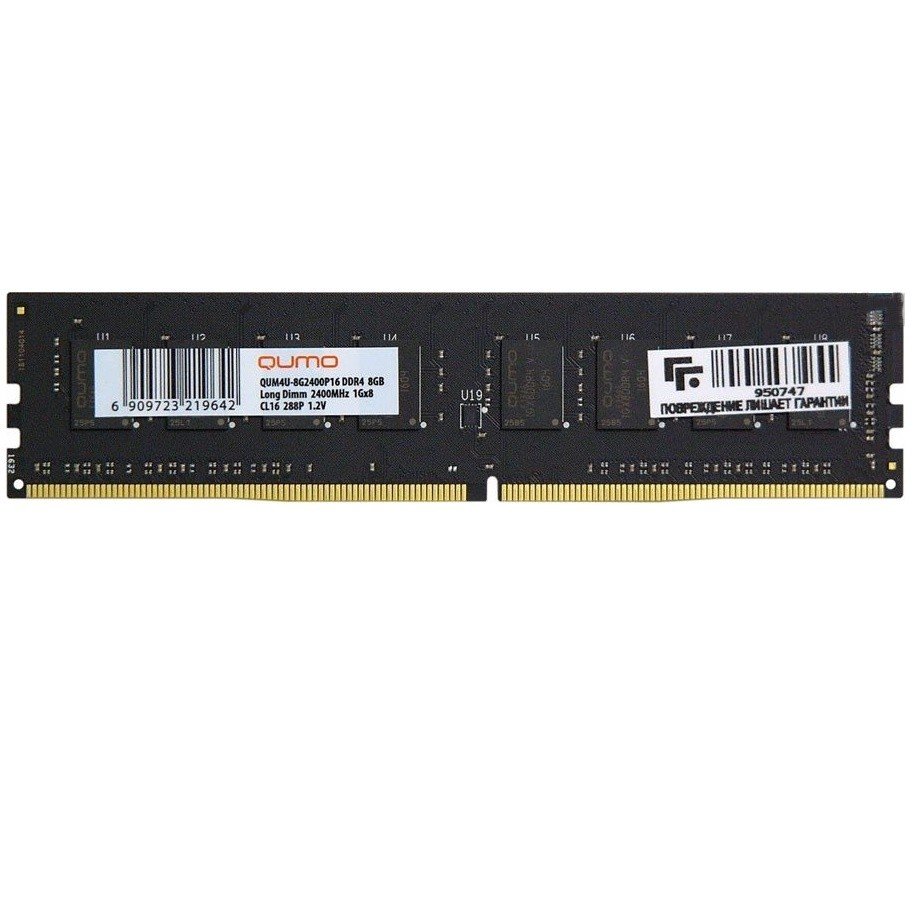 Оперативная память QUMO 8Gb DDR4 2400MHz (QUM4U-8G2400P16)