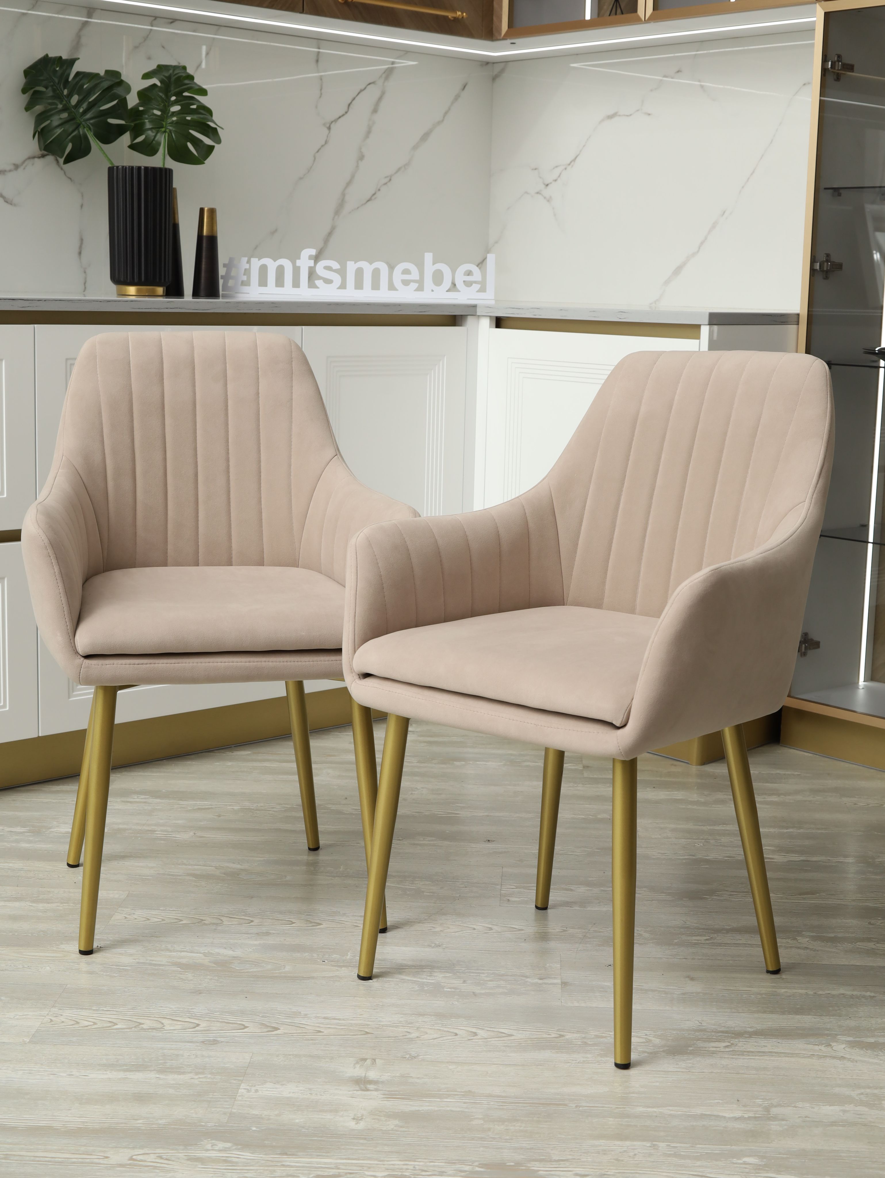 Комплект стульев для кухни MFSMEBEL Роден кремовый с золотыми ногами, 2 шт.