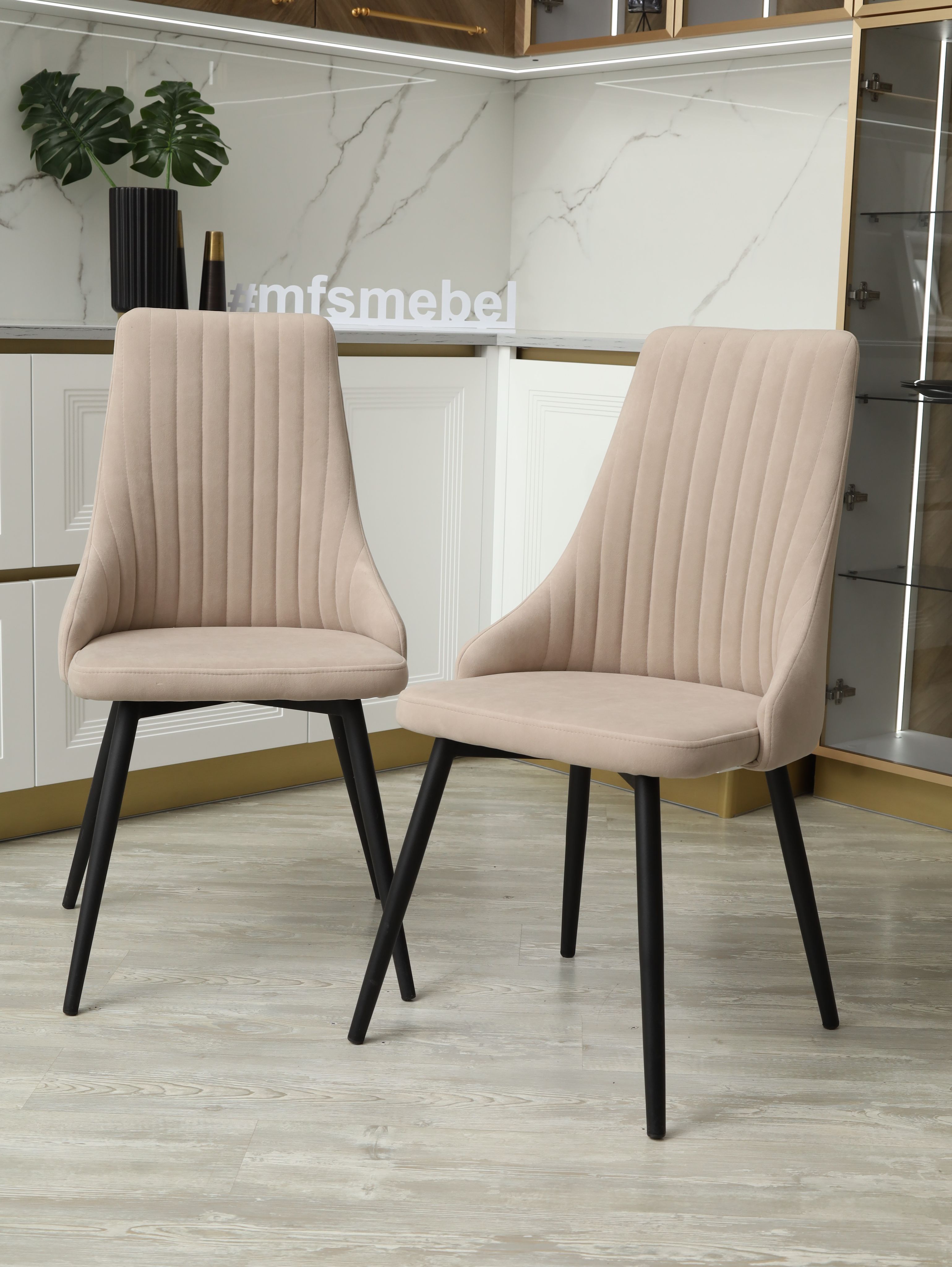 Комплект стульев для кухни MFSMEBEL Руссо кремовый, 2 шт.