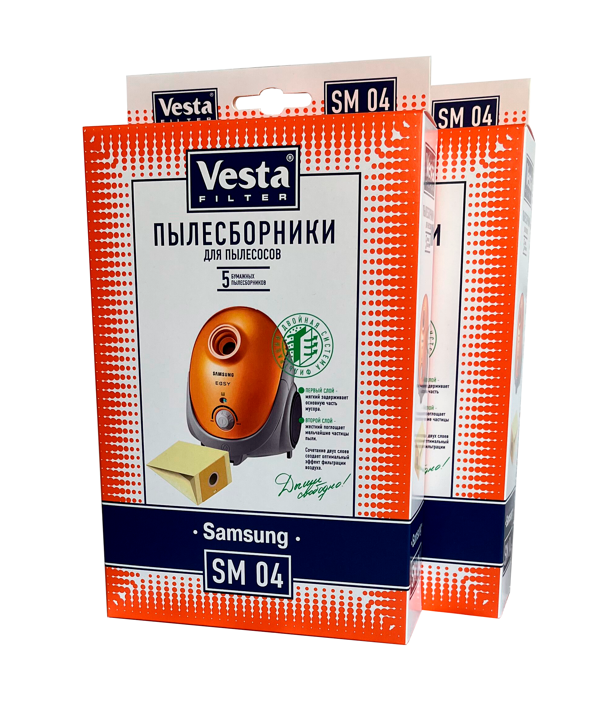 Пылесборник Vesta filter SM04 2 упаковки