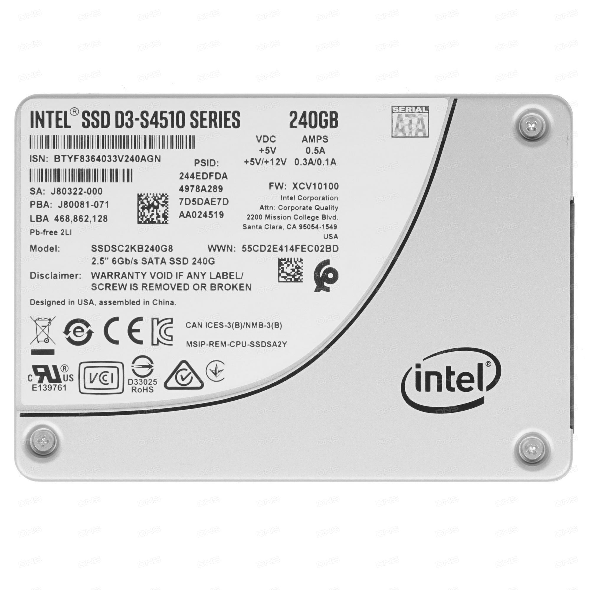 SSD накопитель Intel D3-S4510 2.5" 240 ГБ (SSDSCKKB240G801)