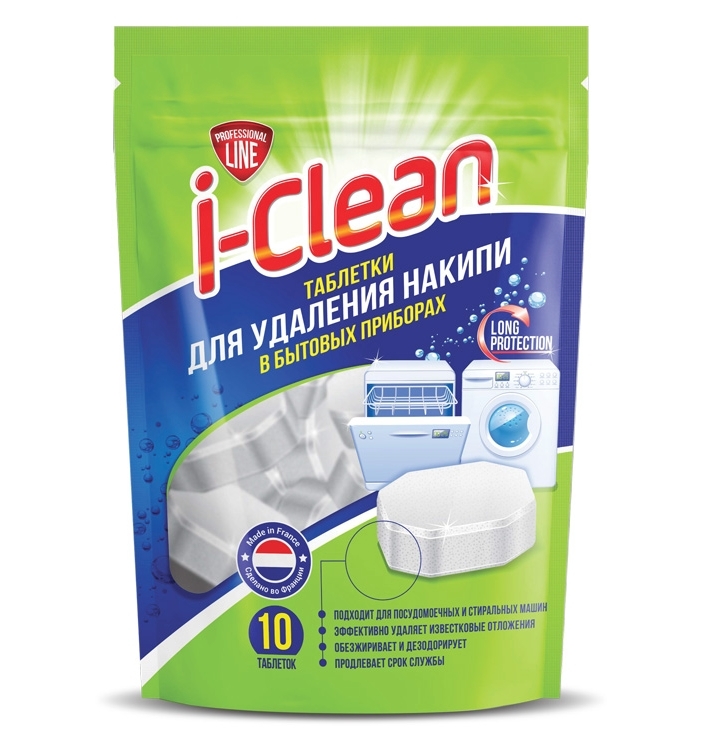 Таблетки Romax i-Clean для удаления накипи в бытовых приборах, 10 шт.