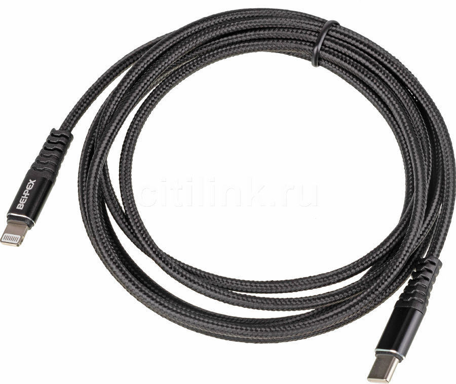 Кабель NoName PD quick charge USB Type-C (m)-Lightning (m) 2м Black