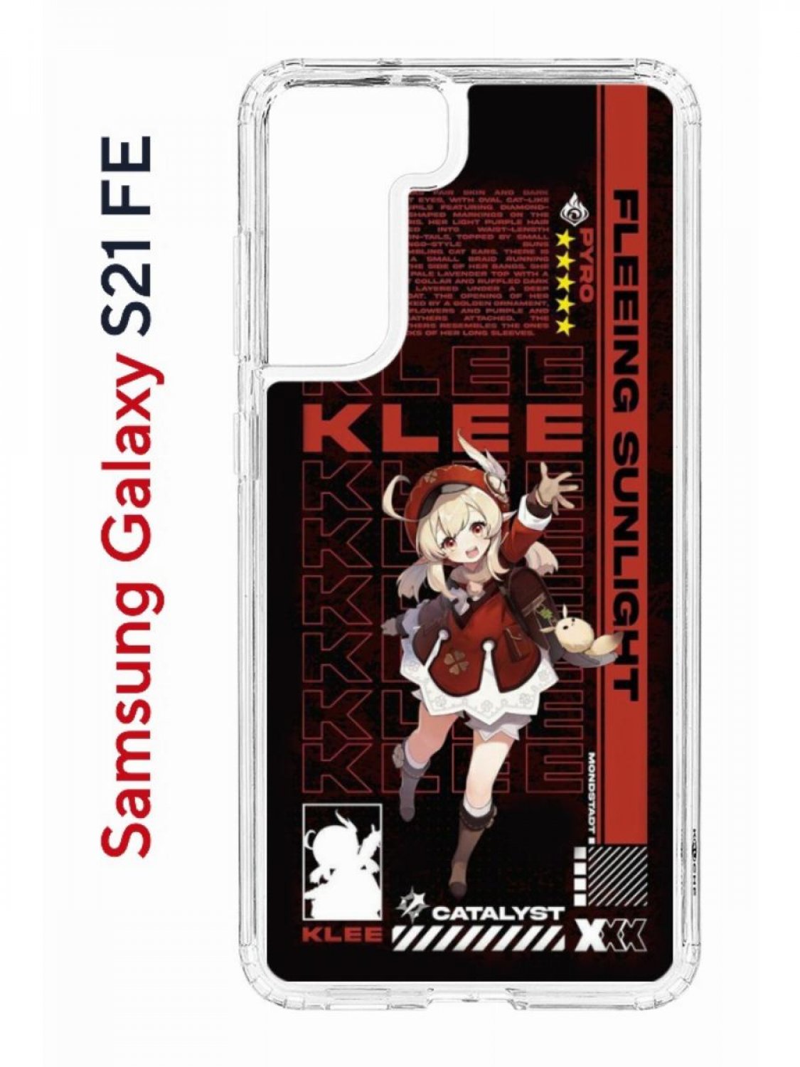 Чехол на Samsung S21 FE Kruche Print Klee Genshin,противоударный бампер,с защитой камеры