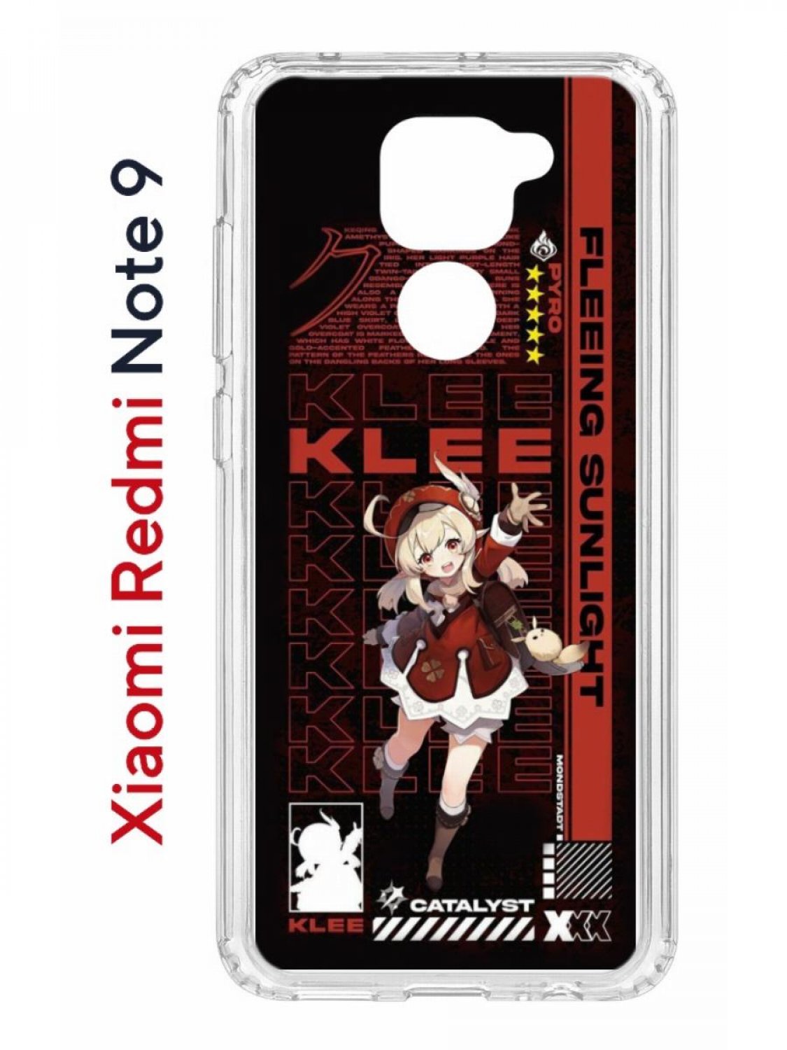 Чехол на Redmi Note 9 Kruche Print Klee Genshin,противоударный бампер,с защитой камеры