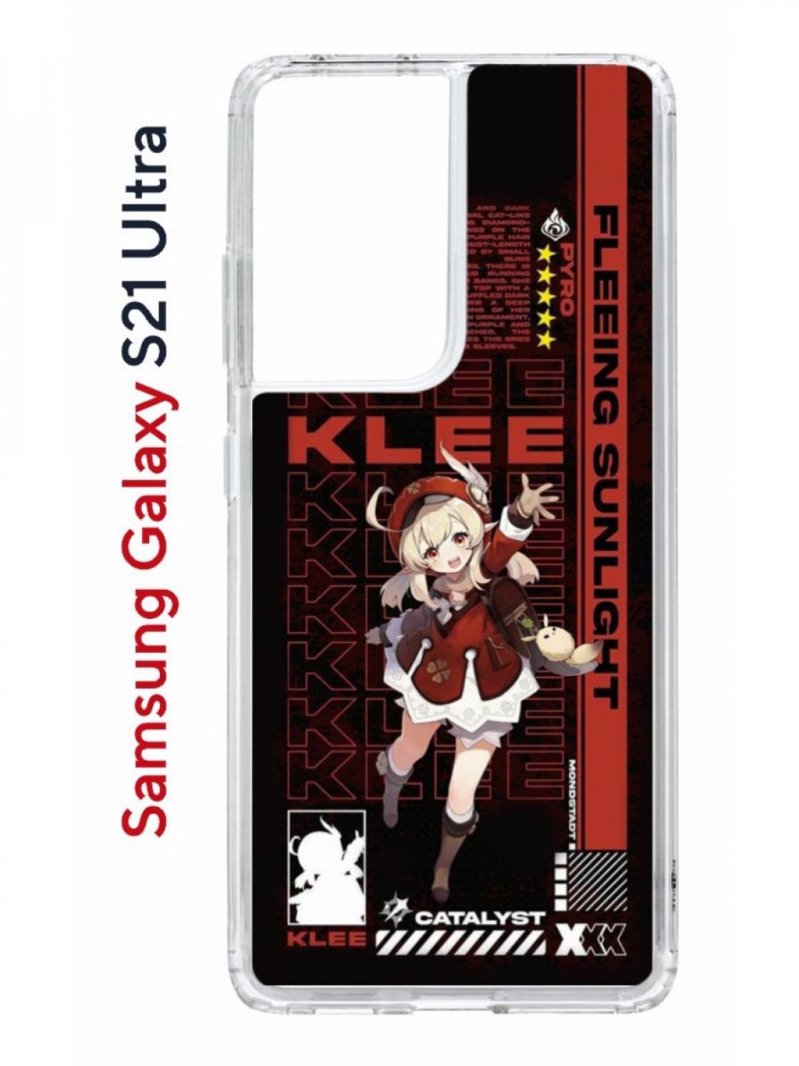 Чехол на Samsung S21 Ultra Kruche Print Klee Genshin,противоударный бампер с принтом