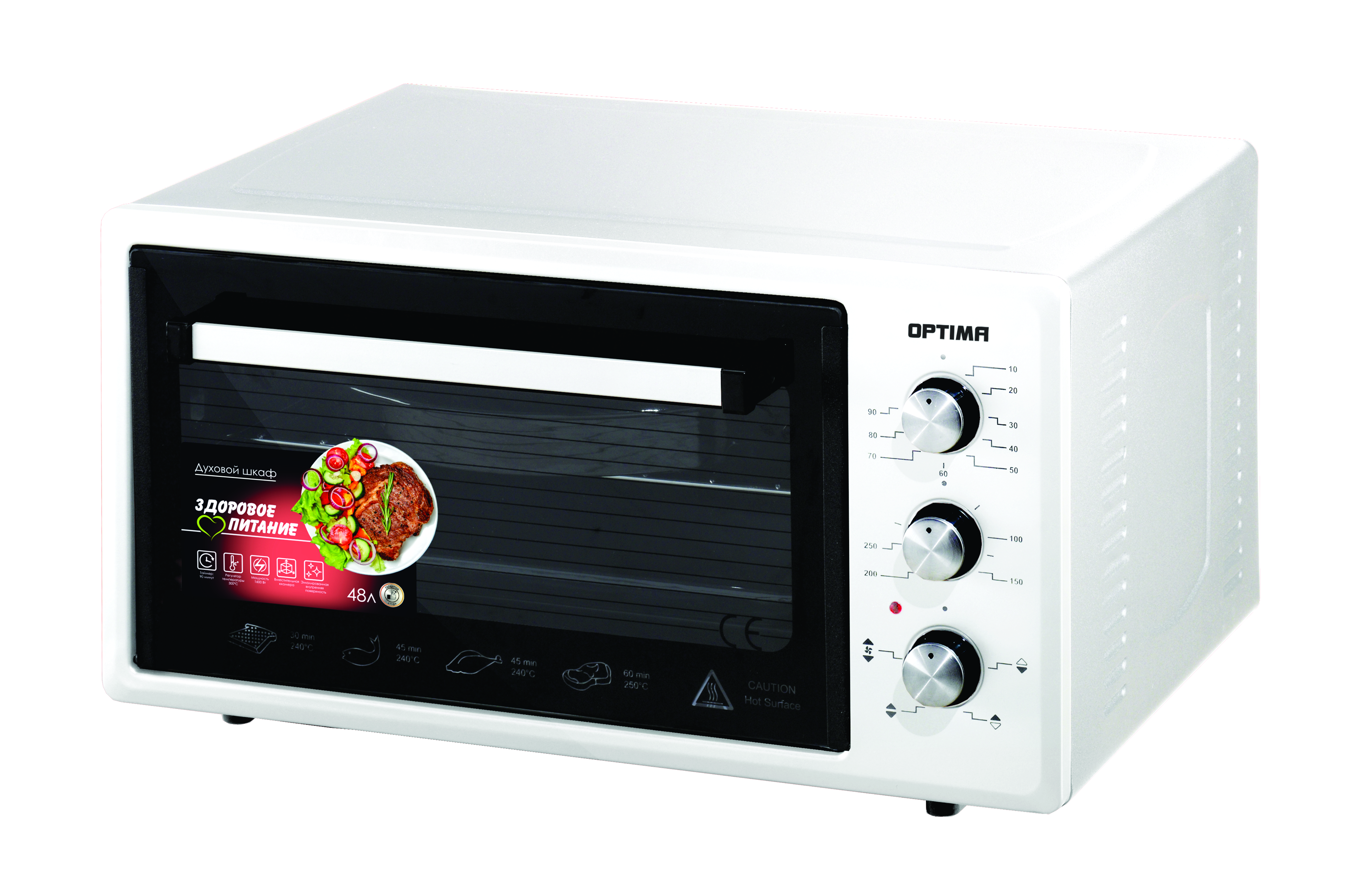 Мини-печь Optima OF-48W White