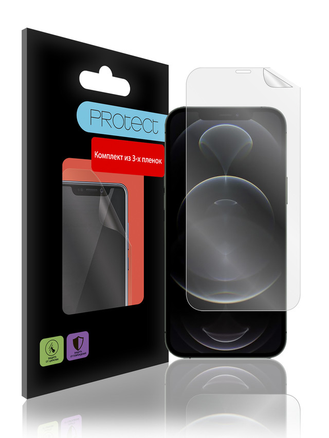 Комплект защитных плёнок ПЭТ Protect для Apple iPhone 12 Pro Max / 31475