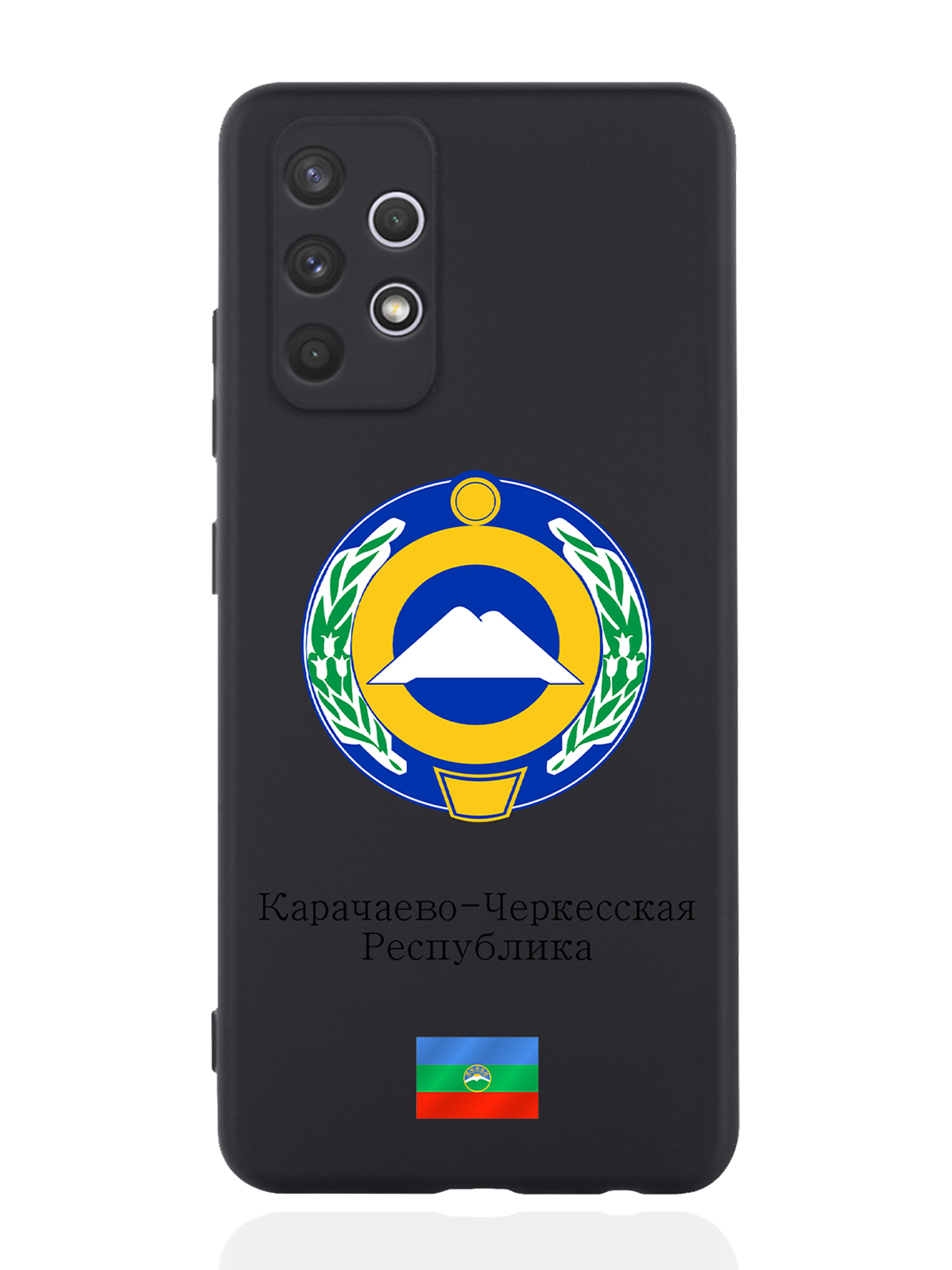 Чехол SignumCase для Samsung Galaxy A32 Герб Карачаево-Черкесской Республики черный