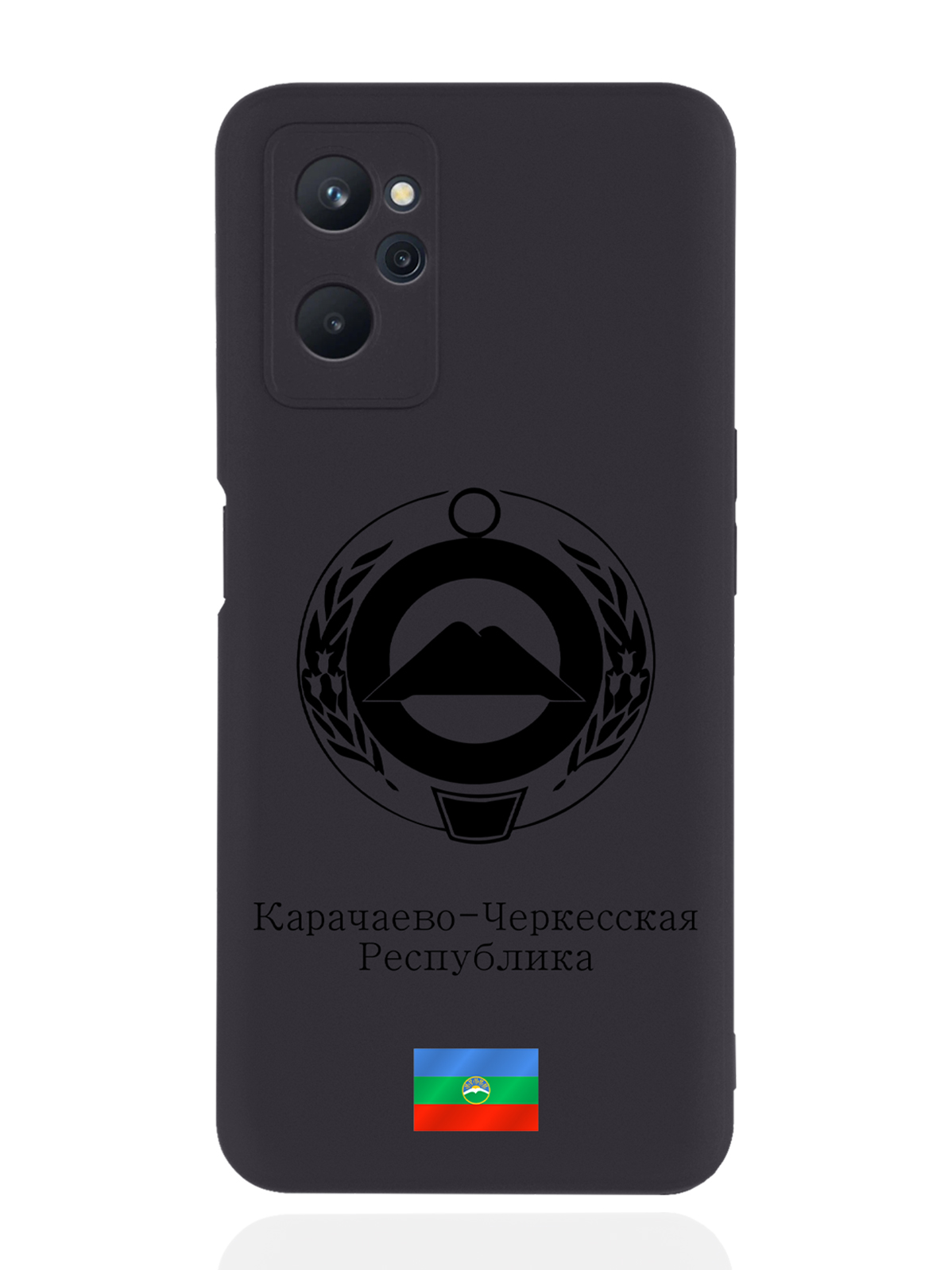 Чехол SignumCase для realme 9i Черный лаковый Герб Карачаево-Черкесской Республики черный