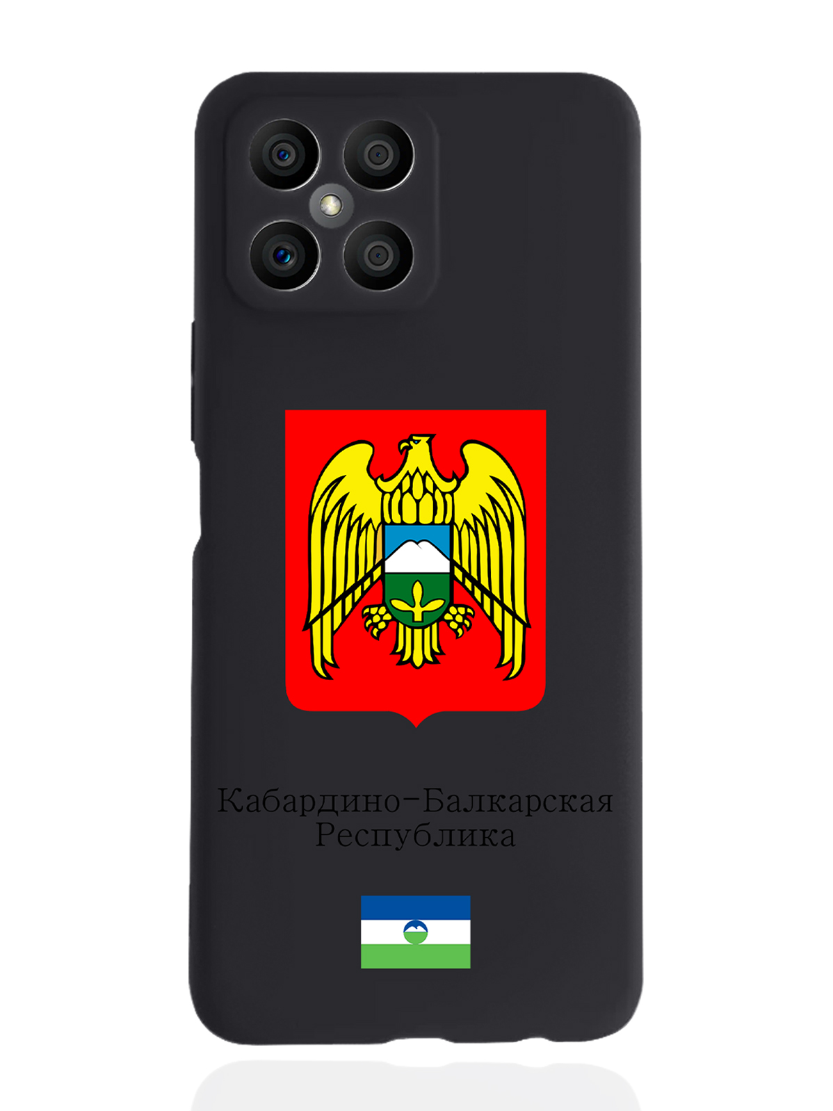 Чехол SignumCase для Honor X8 Герб Кабардино-Балкарской Республикичерный