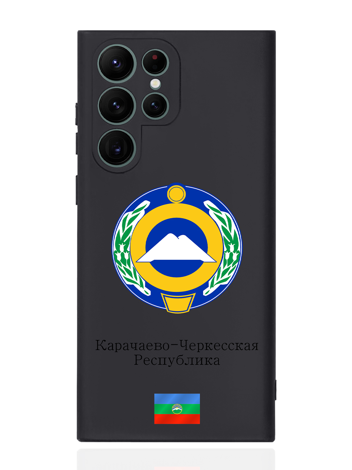 Чехол SignumCase для Samsung Galaxy S22 Ultra Герб Карачаево-Черкесской Республики черный