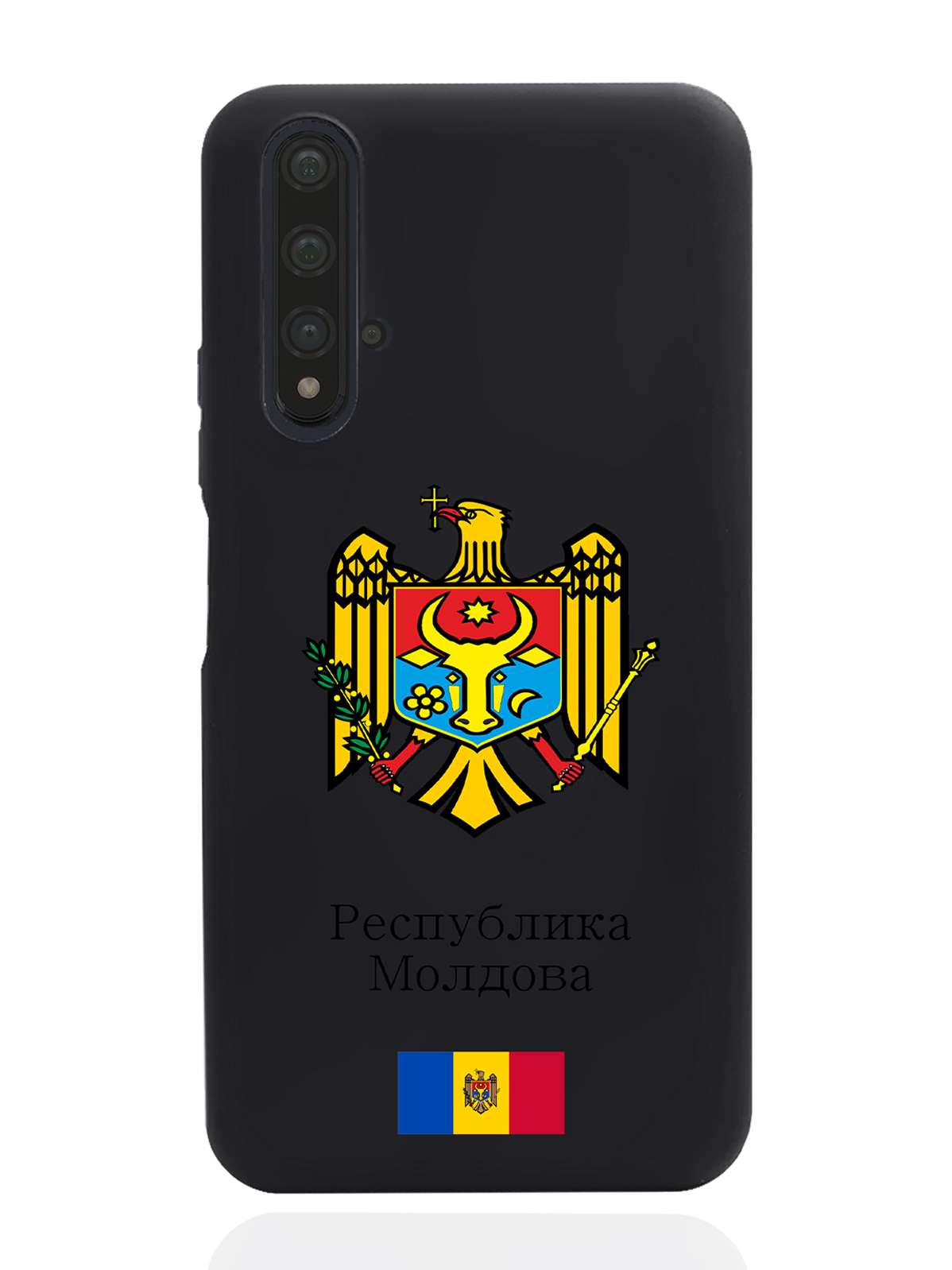 Чехол SignumCase для Honor 20 Герб Республики Молдова/Герб Молдавиичерный