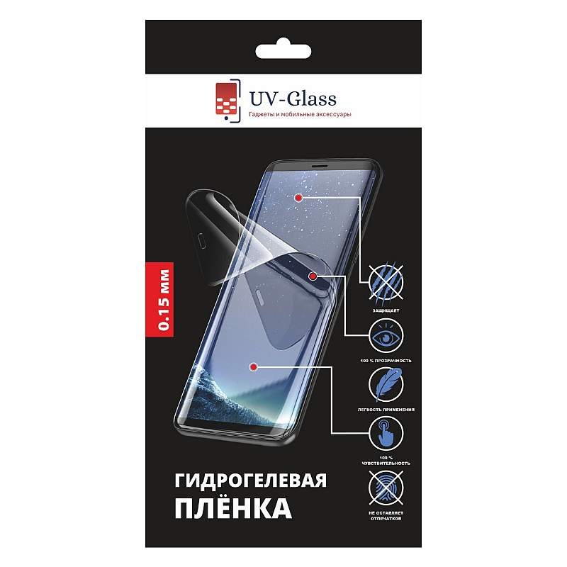 Гидрогелевая пленка UV-Glass для OnePlus 9