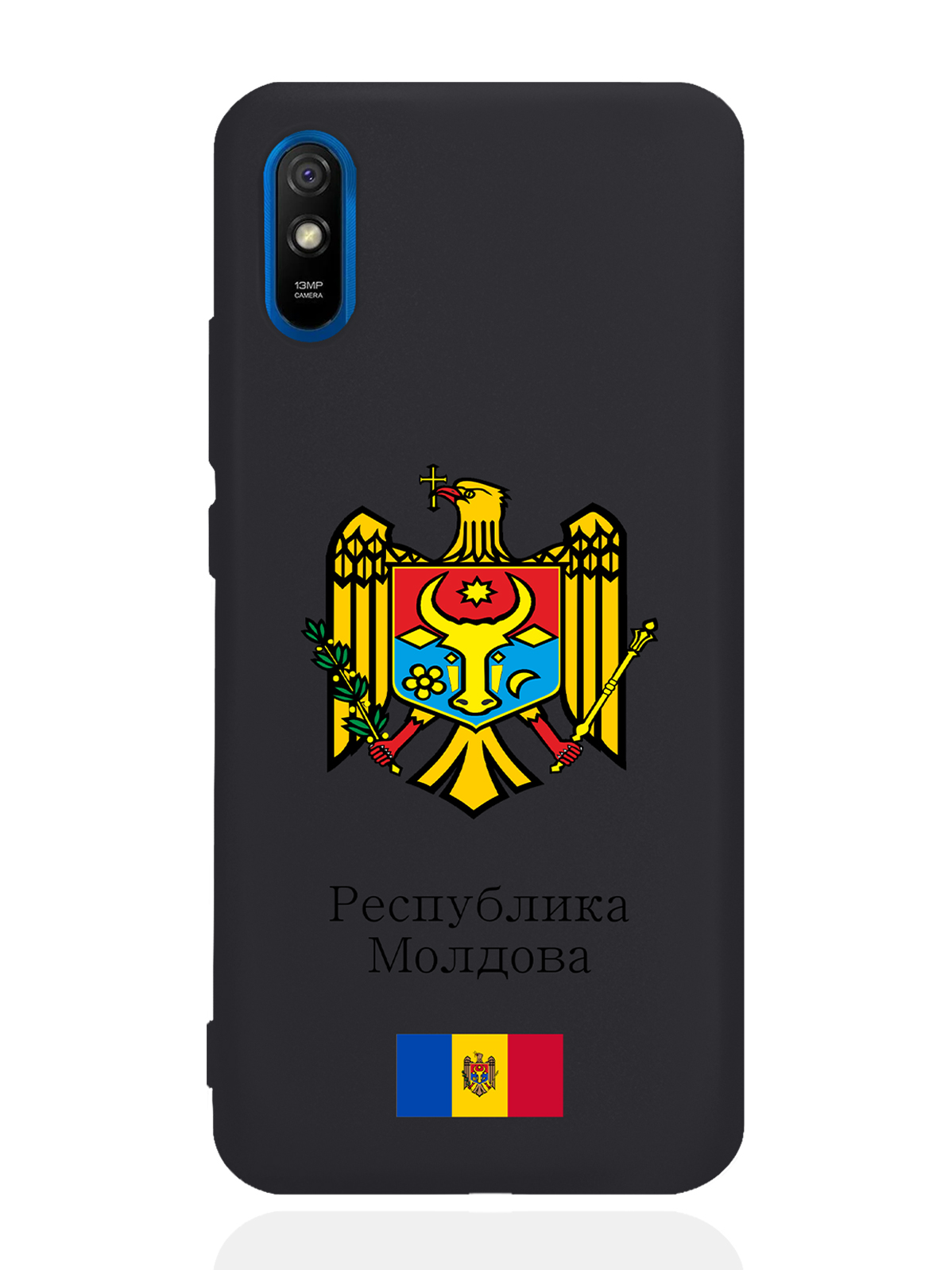 Чехол SignumCase для Xiaomi Redmi 9A Герб Республики Молдова/Герб Молдавии черный