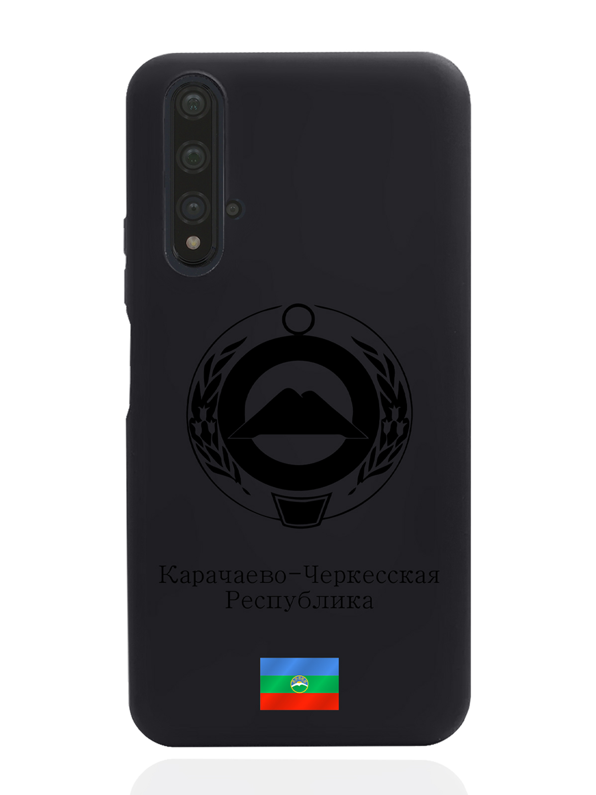 Чехол SignumCase для Honor 20 Черный лаковый Герб Карачаево-Черкесской Республики черный