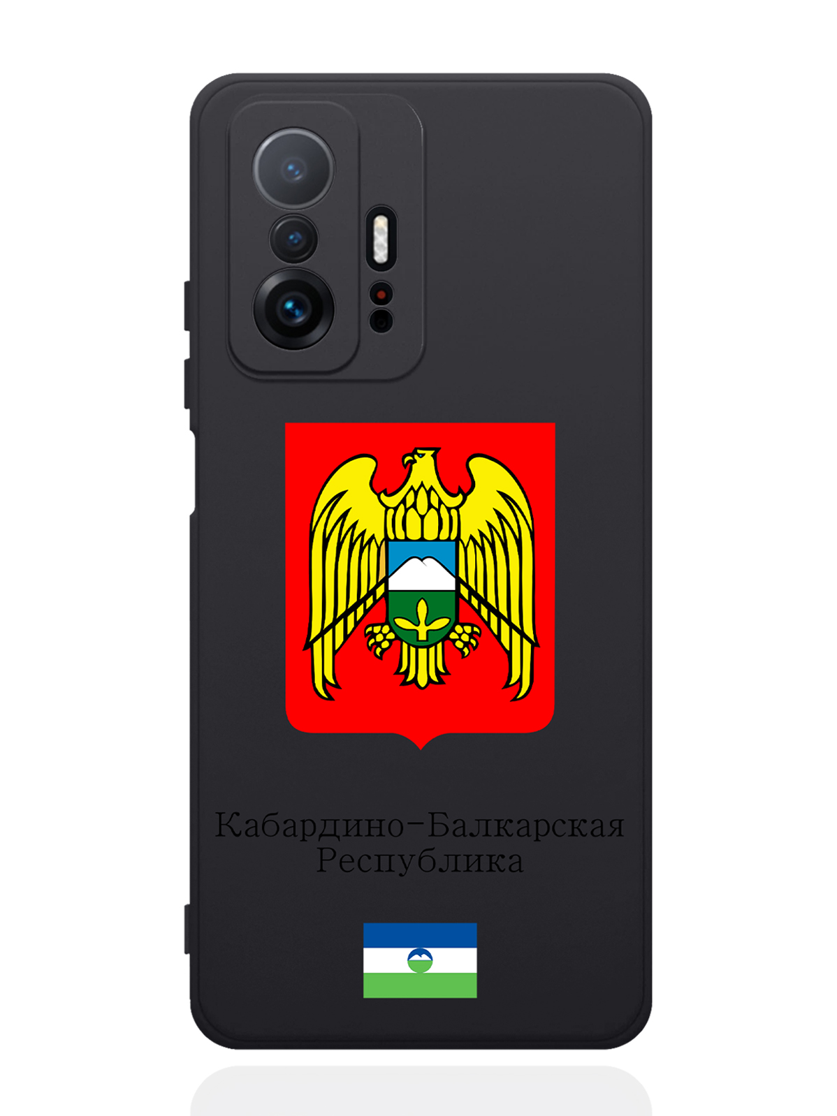 Чехол SignumCase для Xiaomi 11T Герб Кабардино-Балкарской Республики черный