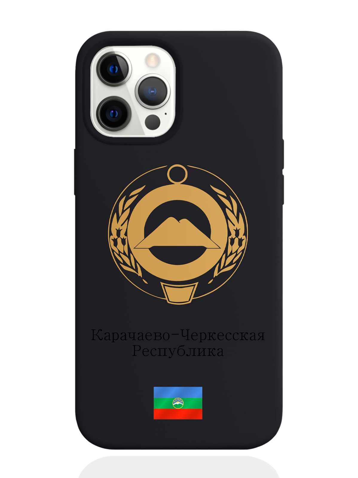 Чехол SignumCase для iPhone 12 Pro Max Золотой Герб Карачаево-Черкесской Республики черный