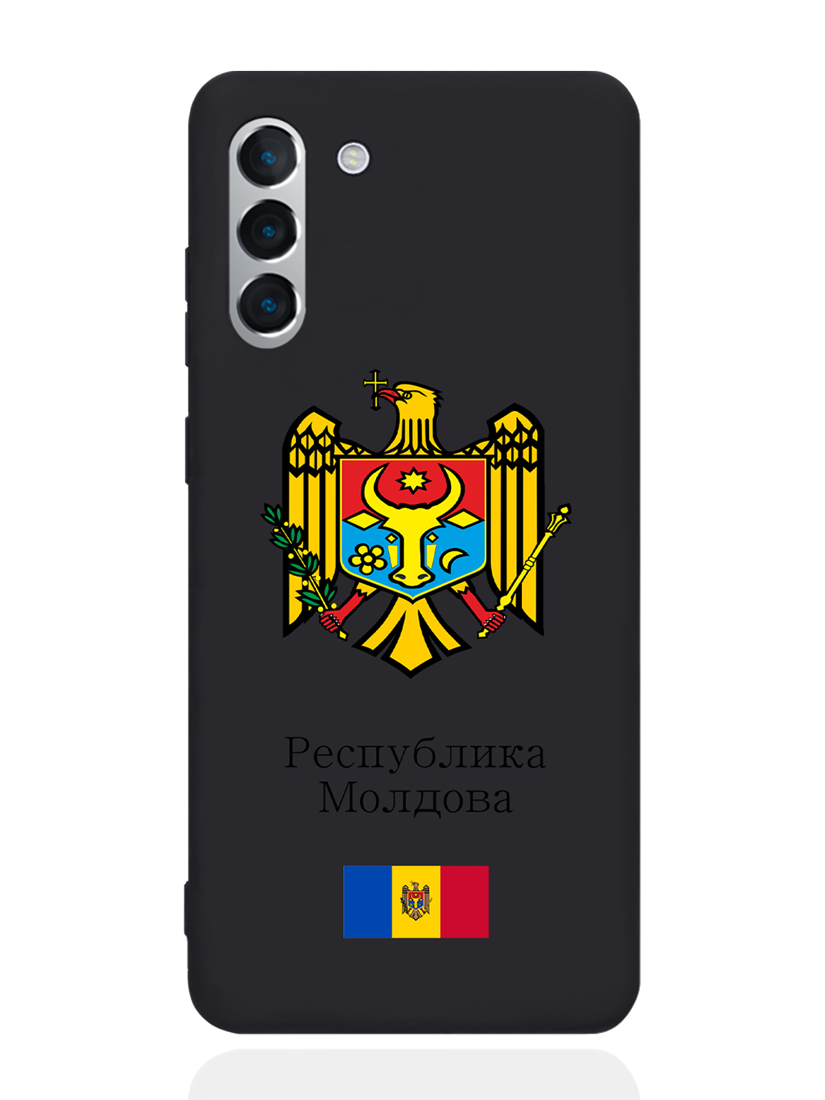 Чехол SignumCase для Samsung Galaxy S21+ Герб Республики Молдова/Герб Молдавии черный