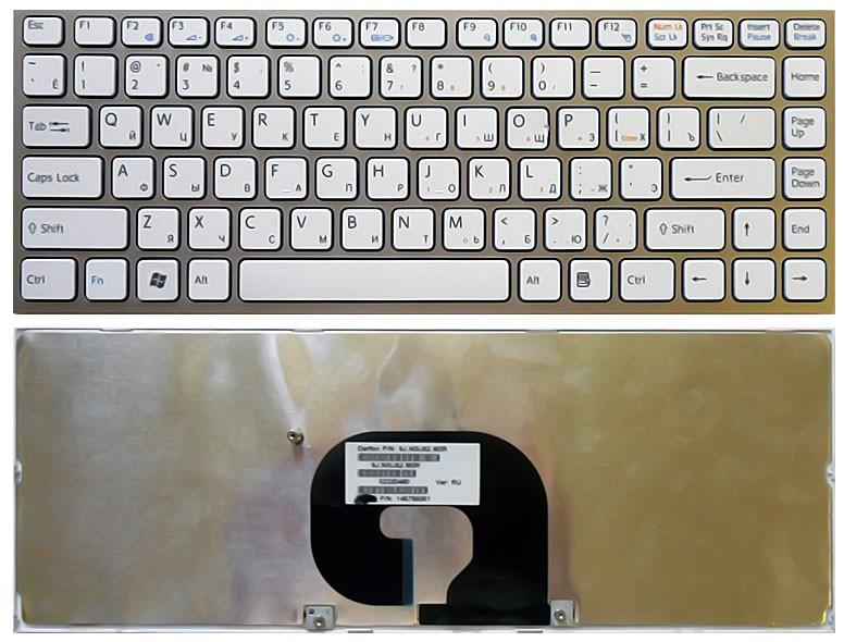 Клавиатура для ноутбука Sony Vaio VPC-Y белая с серебристой рамкой