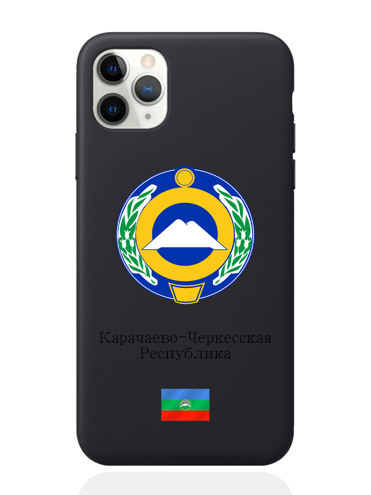Чехол SignumCase для iPhone 11 Pro Max Герб Карачаево-Черкесской Республики черный