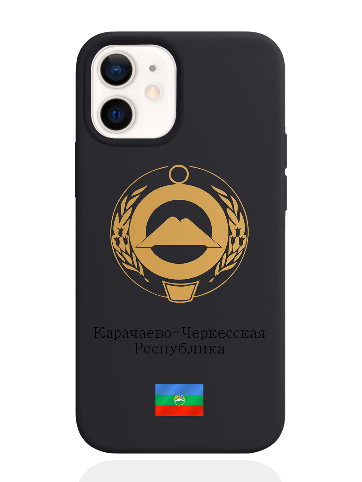 Чехол SignumCase для iPhone 12 mini Золотой Герб Карачаево-Черкесской Республики черный