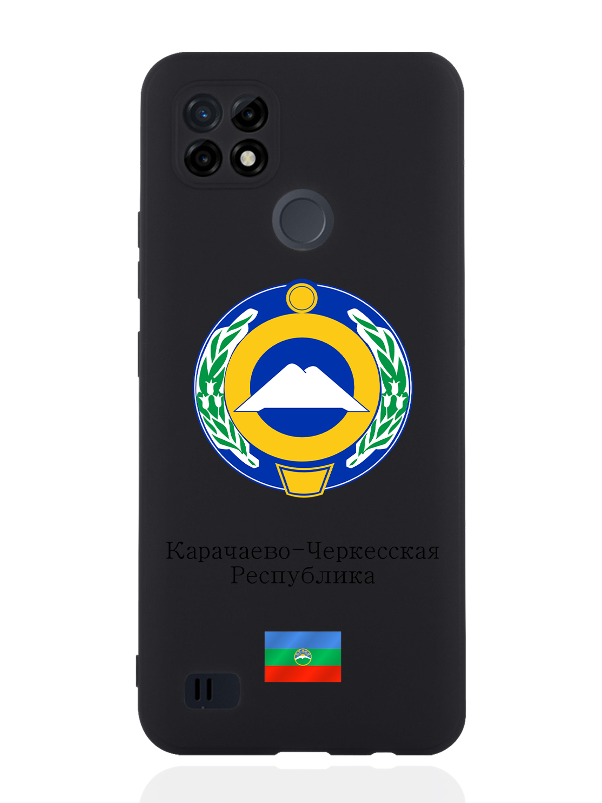 Чехол SignumCase для realme C21 Герб Карачаево-Черкесской Республики черный
