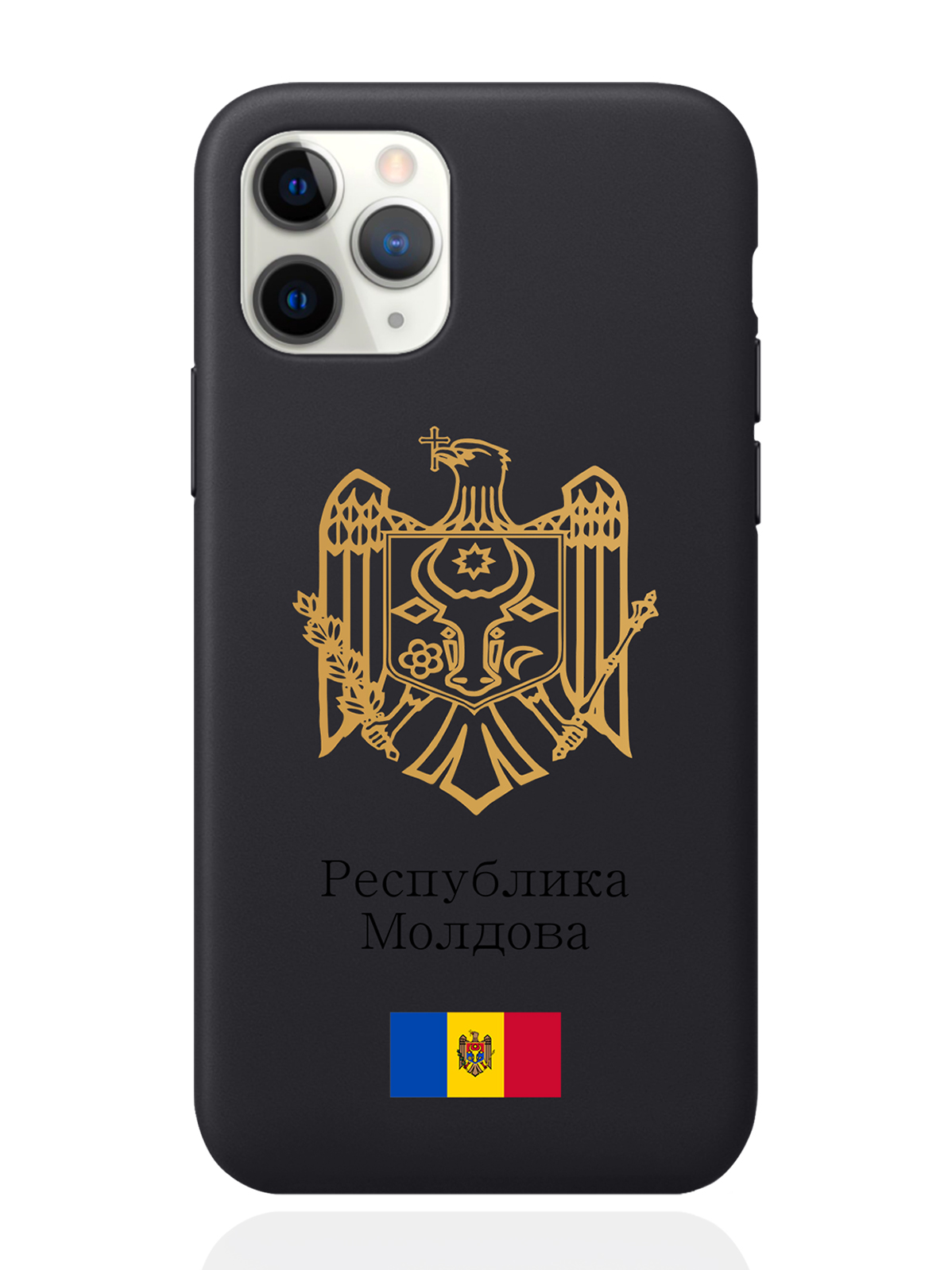 Чехол SignumCase для iPhone 11 Pro Золотой Герб Республики Молдова/Герб Молдавии черный