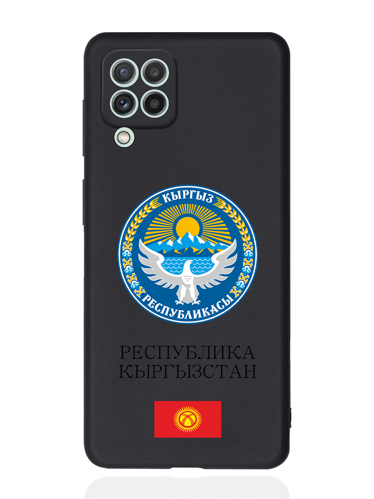 Чехол SignumCase для Samsung Galaxy A22 Герб Кыргызстана/Киргизиичерный