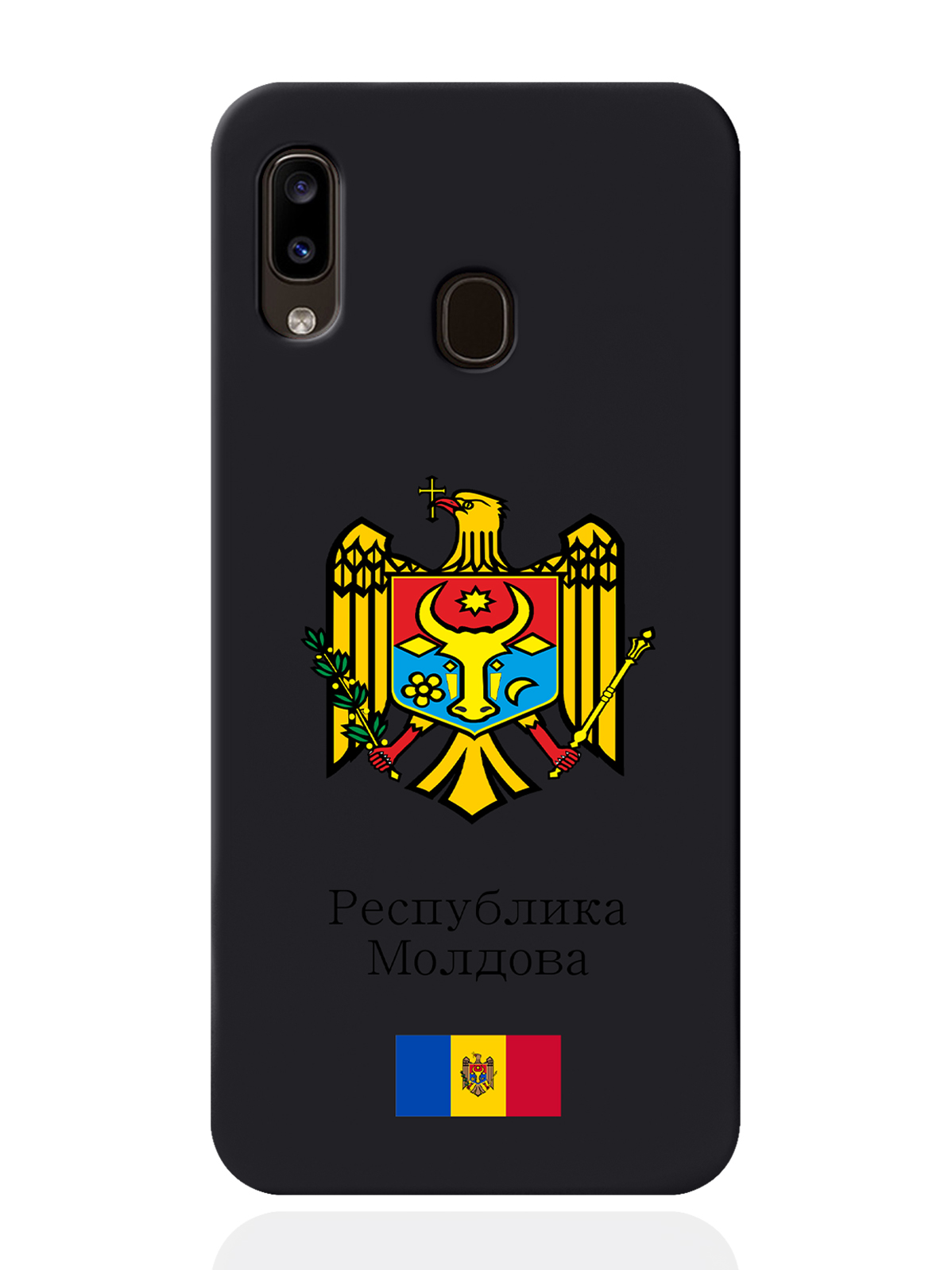 Чехол SignumCase для Samsung Galaxy A30 Герб Республики Молдова/Герб Молдавии черный