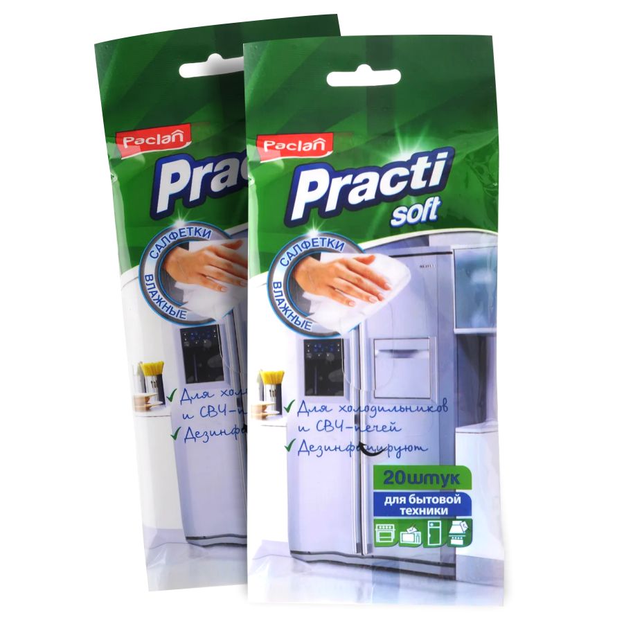 Комплект Paclan Practi Soft Влажные салфетки для холодильников и СВЧ 20 шт/упак. х 2 упак.