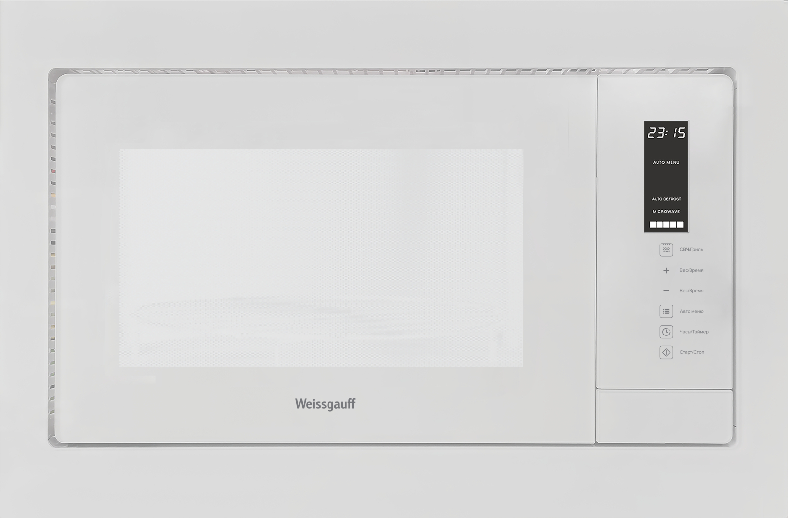Встраиваемая микроволновая печь Weissgauff HMT-625 Touch Grill белый