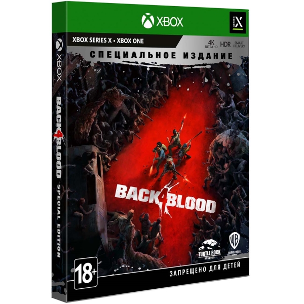 Игра Back 4 Blood. Специальное издание для Xbox Series S/X; Microsoft Xbox One