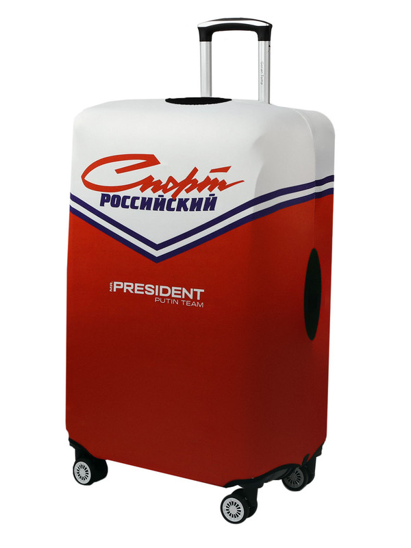 Чехол для чемодана Sima-land 76741 спорт Российский, one size