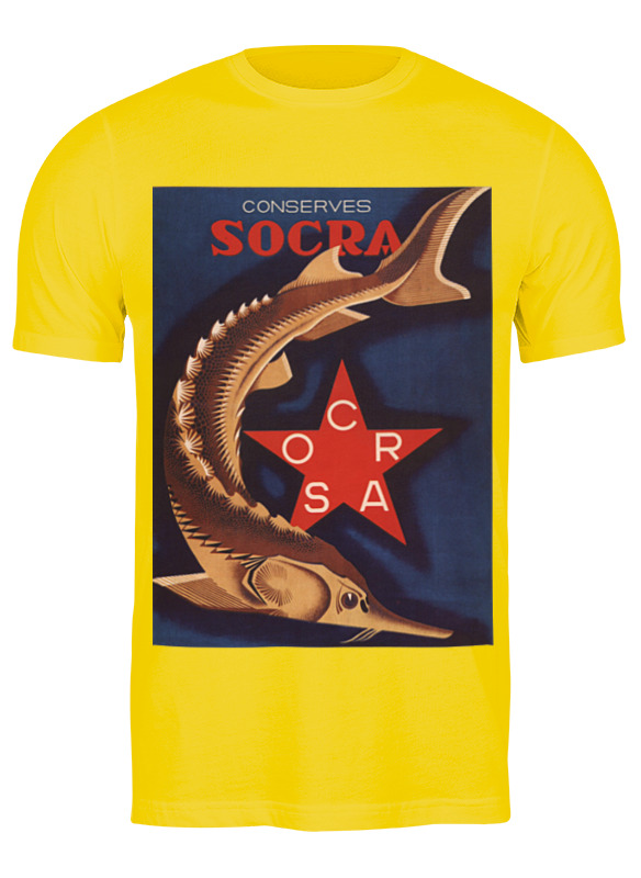 Футболка мужская Printio Советский рекламный плакат, 1932 г. желтая XL