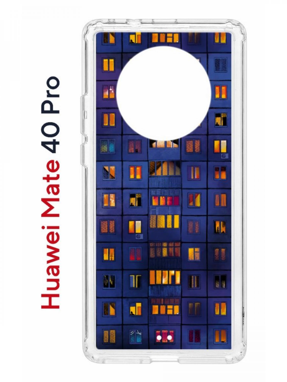 Чехол на Huawei Mate 40 Pro с принтом Kruche Print Ночные окна, противоударный бампер