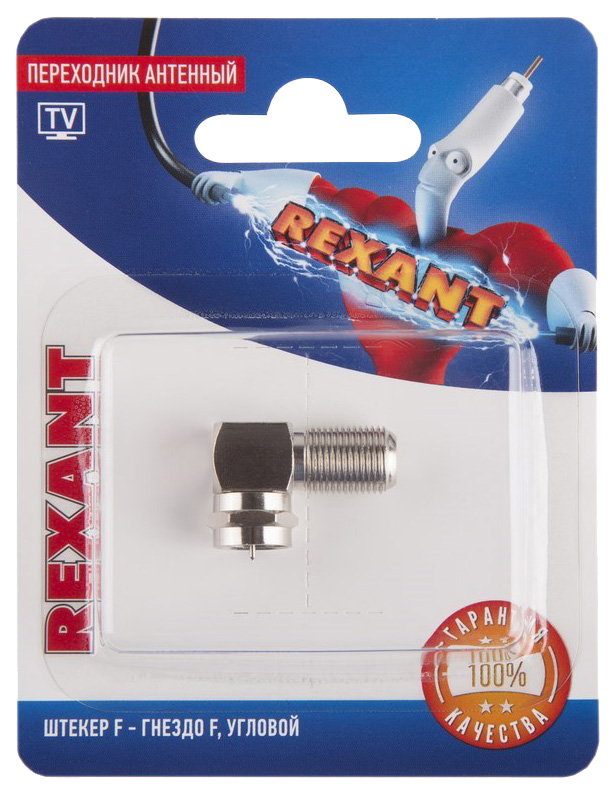 Переходник Rexant TV - F 06-0027-A Silver