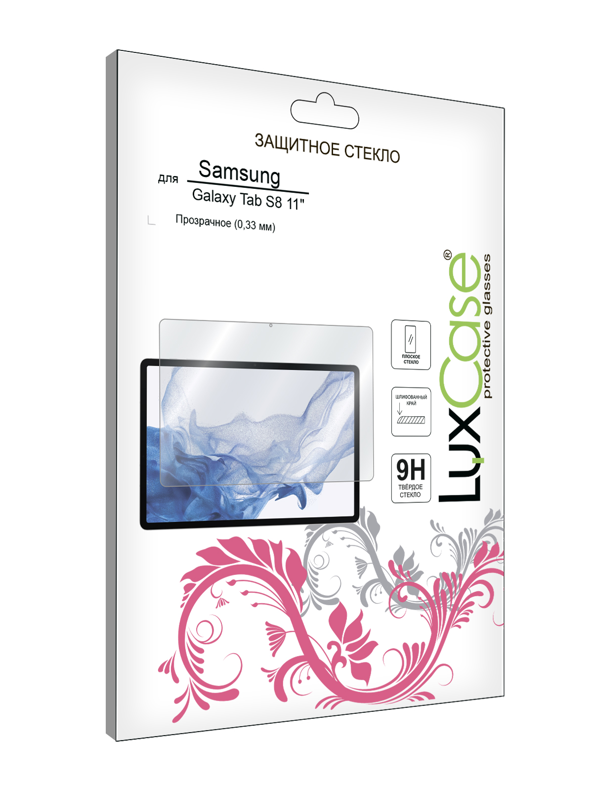 Защитное стекло LuxCase для Samsung Galaxy Tab S8 11" (83250)