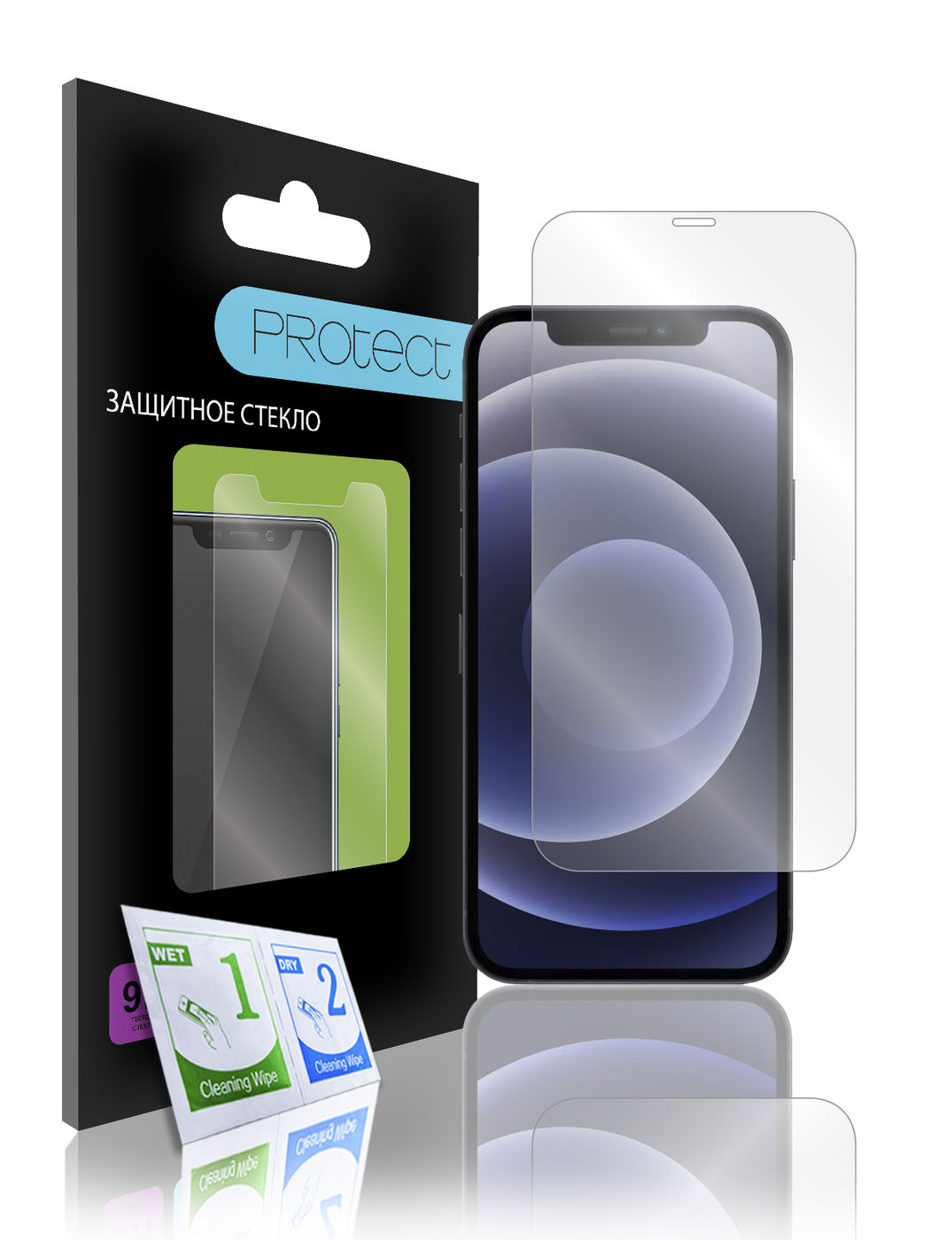 Защитное стекло PROtect для iPhone 12, 12 Pro, На плоскую часть экрана, 0,33мм, 31651