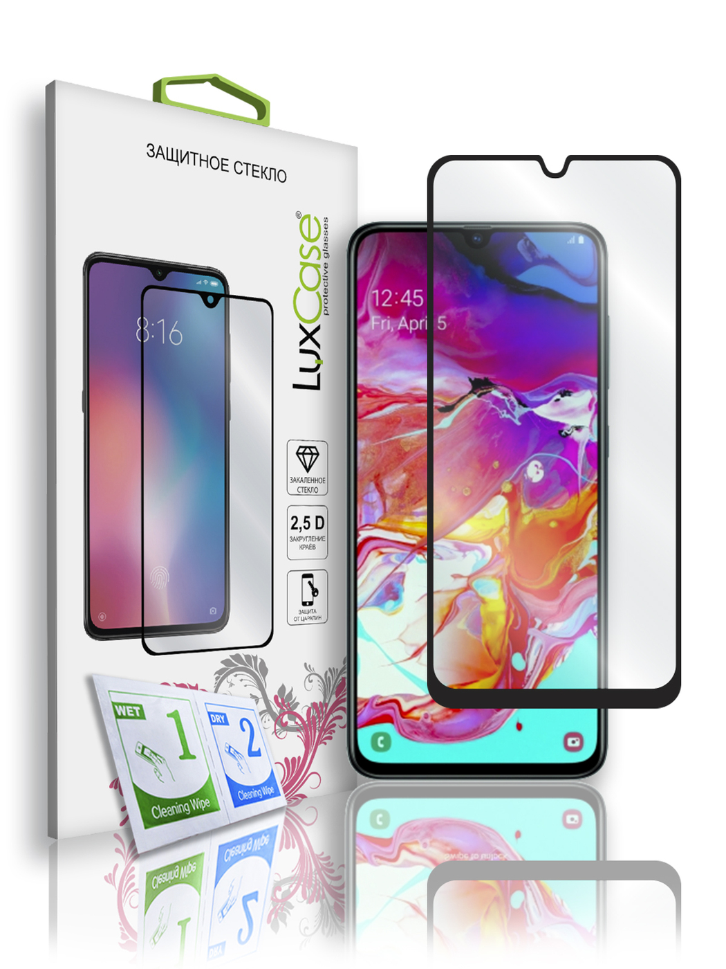 Защитное стекло LuxCase для Samsung Galaxy A70 (2019), 2,5D, полноклеевое, 78080